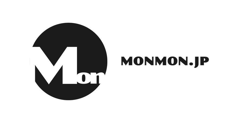 monmon.jp – monmonのエンジニアっぽいサイト